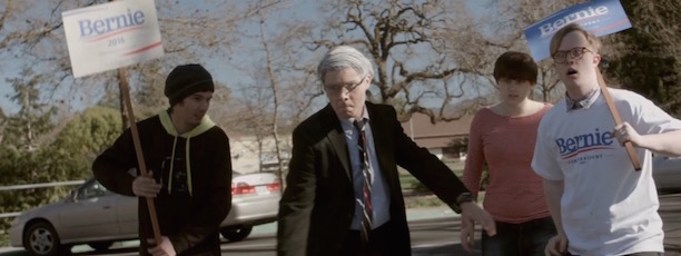 Berninator – Petaluma Film Alliance